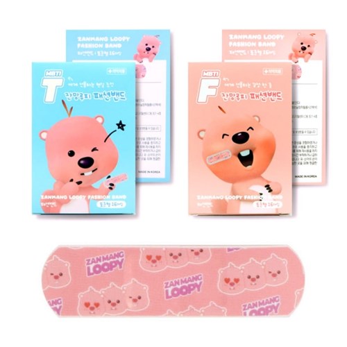 ZANMANG LOOPY BANDAGE – KPOP Store in USA