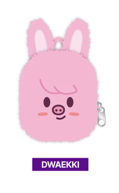 SKZOO ORIGINAL BACKPACK - SKZ'S MAGIC SCHOOL – KPOP Store in USA