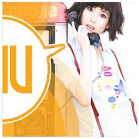 아이유 (IU) - 1ST ALBUM [GROWING UP] – KPOP Store in USA